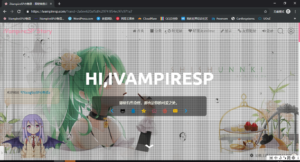 基于Sakura修改的WordPress主题SakuraFull - iVampireSP的物语